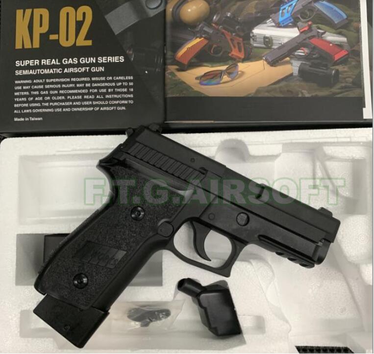 現貨 KJ KP02 KP-02 P229 CO2 手槍 全金屬 6mm BB槍 玩具槍 CO2槍 | 露天市集 | 全台最大的網路購物市集