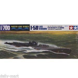 田宮TAMIYA 31435--1/700 伊58 I-58 潛艦 | 露天市集 | 全台最大的網路購物市集