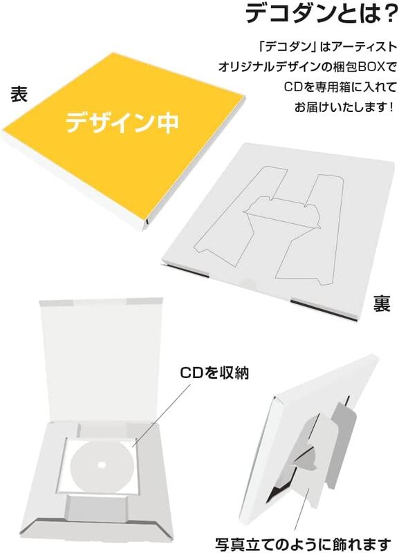 現貨 亞馬遜 日版 TUYU ツユ - Under Mentality アンダーメンタリティ 初回限定盤(早期限定特典) | 露天市集 | 全 ...