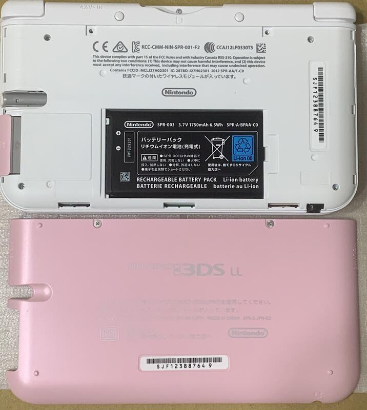 粉色3DSLL 裸機 | 露天市集 | 全台最大的網路購物市集