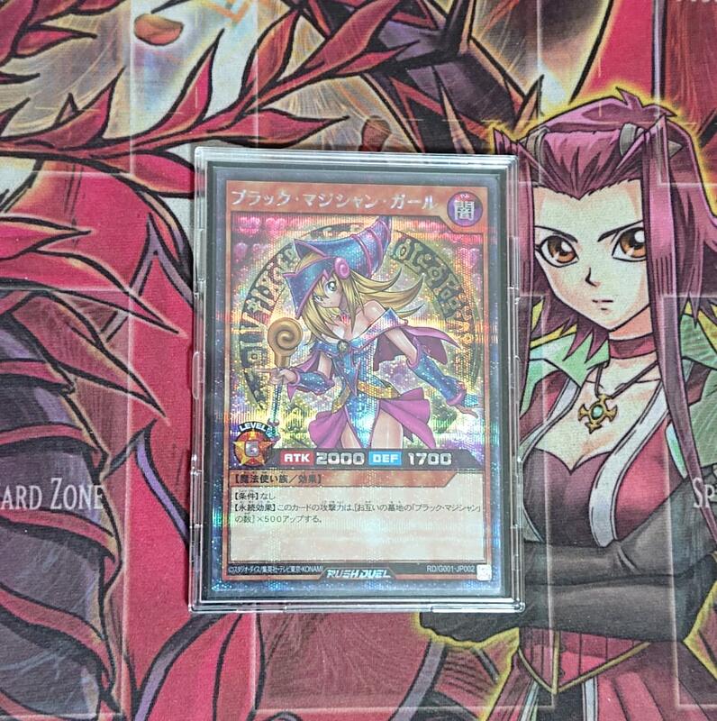 【LCA卡牌】遊戲王 加速決鬥 RD/G001-JP002 黑魔導女孩 (半鑽) 日紙 現貨 ! ! | 露天市集 | 全台最大的網路購物市集