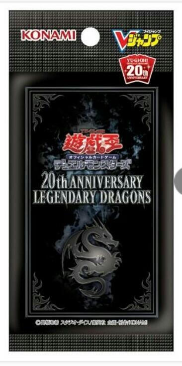 萬隆達* 遊戲王 VP18-JP003 擊滅龍黑暗武裝 (金亮)搜 LVP3-JP004 | 露天市集 | 全台最大的網路購物市集