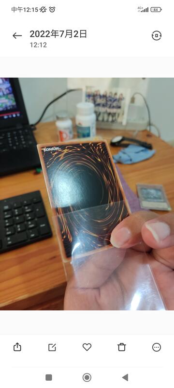 遊戲王 CHIM-JP023 機巧嘴 八咫御先 紅鑽 | 露天市集 | 全台最大的網路購物市集