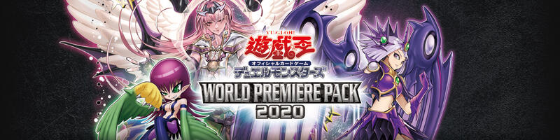 【龍仔小舖】遊戲王 WPP1-JP049 慧炎星-孔雀扈三娘 (銀字) | 露天市集 | 全台最大的網路購物市集