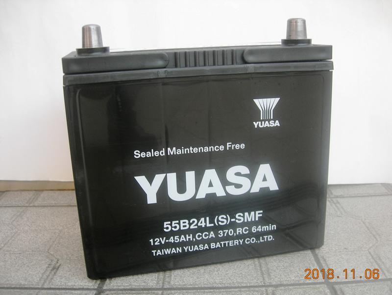 《台北慶徽來店免費安裝》YUASA 55B24LS -SMF 湯淺汽車免保養電池-46B24LS加強版 | 露天市集 | 全台最大的網路購物市集