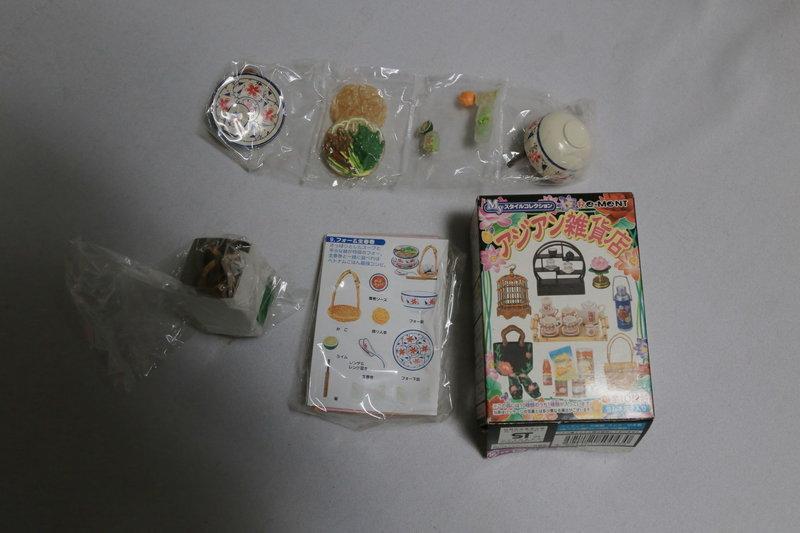 絕版食玩 RE-MENT 亞細亞雜貨店 NO.9 -全新(內袋未拆)日版 2004年 | 露天市集 | 全台最大的網路購物市集
