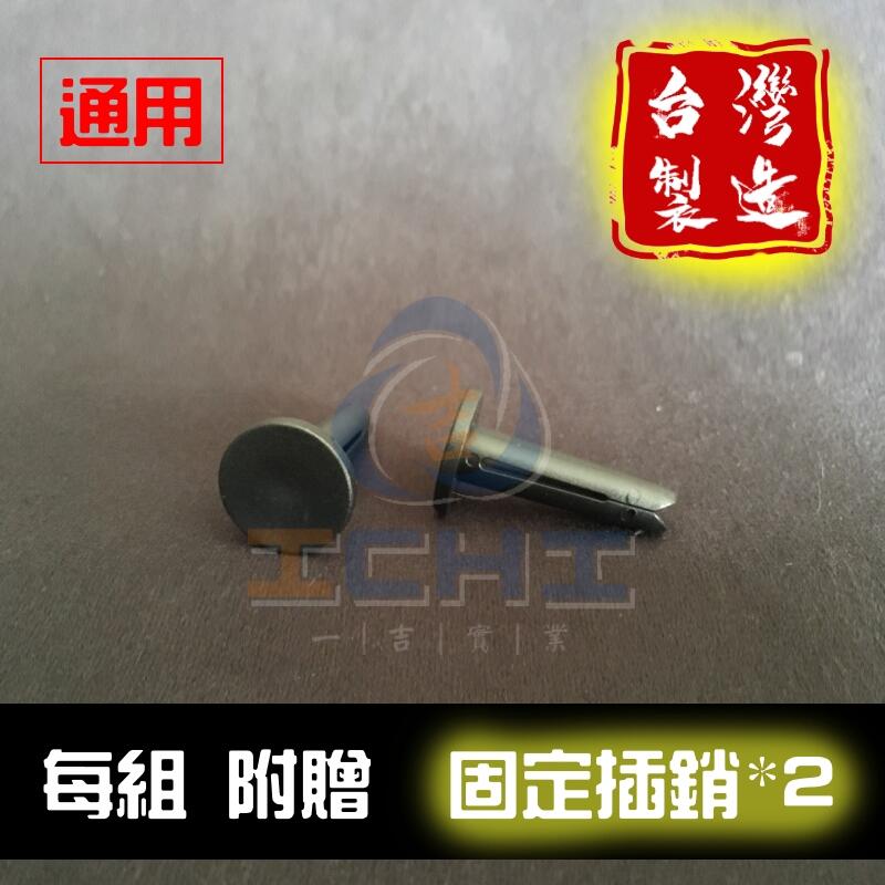 多材質】toyota避光墊 altis vios yaris camry wish rav4 chr cross 避光墊 | 露天市集 | 全 ...