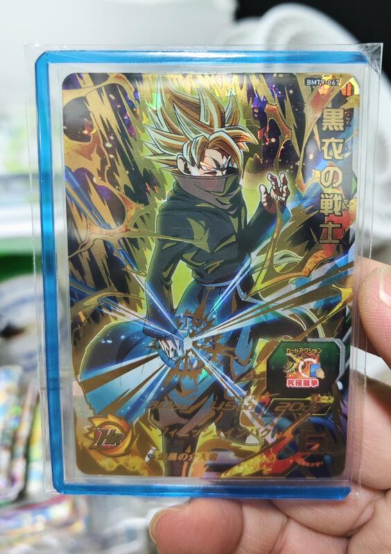 DRAGONBALL HEROES七龍珠英雄大爆炸第9彈BMT9-067四星卡黑衣戰士附卡套硬卡匣 | 露天市集 | 全台最大的網路購物市集