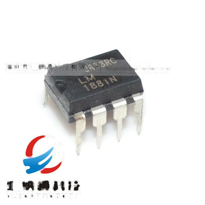 [含稅]LM1881N LM1881 視頻分離晶片 直插DIP8 國產全新 | 露天市集 | 全台最大的網路購物市集