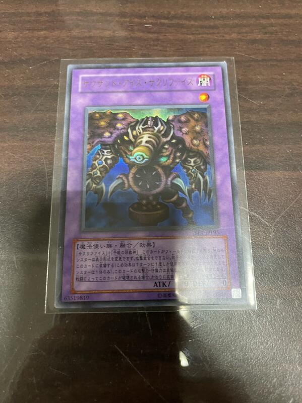 (Good.Run) BE1-JP195 千眼納祭 (日文金亮) | 露天市集 | 全台最大的網路購物市集