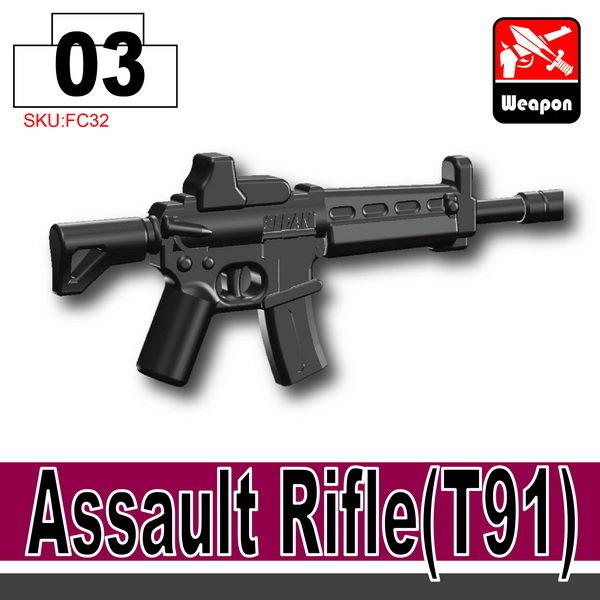 黑色_Assault Rifle(T91) | 露天市集 | 全台最大的網路購物市集