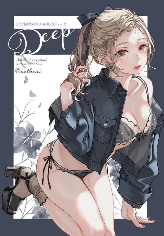 [Mu’s C104 同人誌代購] [青十紅 (A+B=)] Deep vol.2 (原創、創作) | 露天市集 | 全台最大的網路購物市集