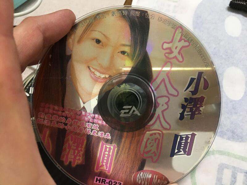 大家有冇經歷過VCD,DVD機年代 | LIHKG 討論區