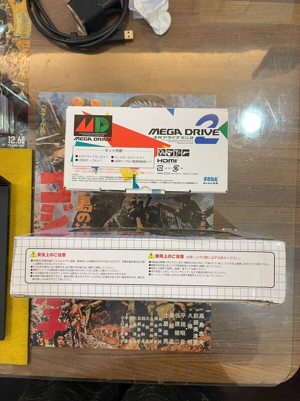 日版 SEGA Mega Drive Mini 2 主機 + Mega Drive Tower MINI 2 | 露天市集 | 全台最大的網路購物市集