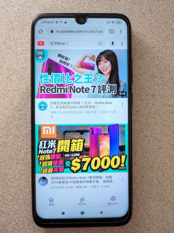 二手紅米 Redmi Note 7 (4G+128G) 智慧型手機 | 露天市集 | 全台最大的網路購物市集