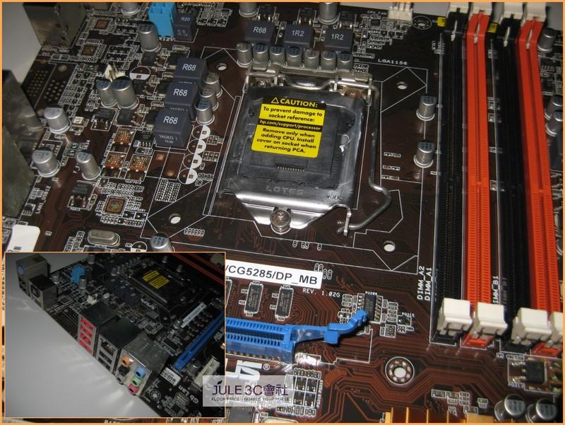 JULE 3C會社-華碩ASUS P7P55-M P55/DDR3/CG5285 商務機/mATX/1156 主機板 | 露天市集 | 全台最 ...