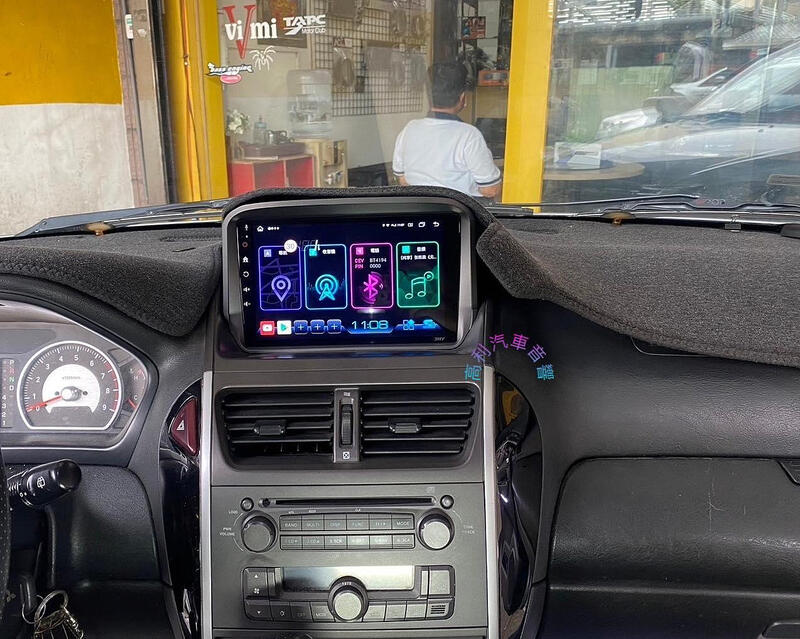 ☆楊梅高利汽車音響☆JHY S系列 (4G LTE)三菱 SAVRIN 專用9.35吋安卓機~特價中! | 露天市集 | 全台最大的網路購物市集