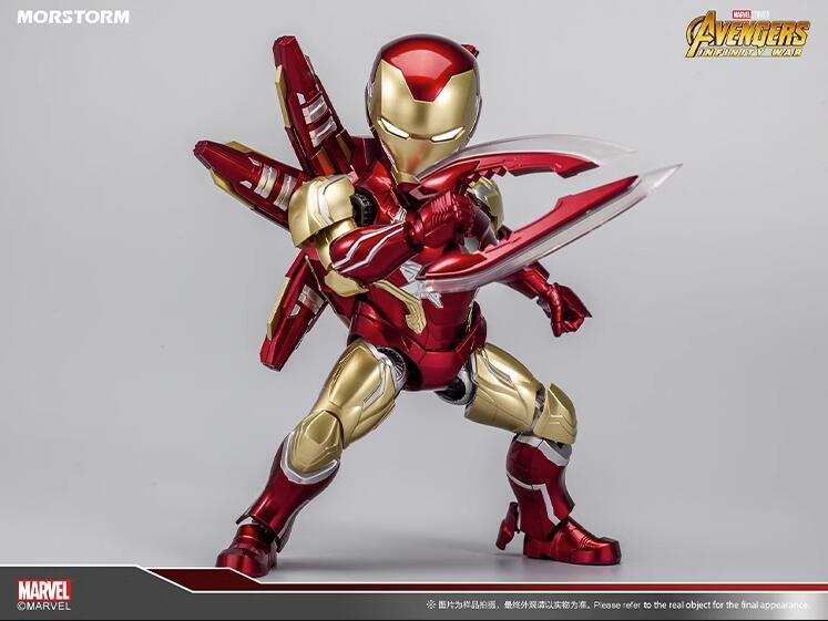 魔力風暴 SD Q版 鋼鐵人 MK85 全武裝 可發光 復仇者聯盟 MARVEL 漫威美國英雄授權正版 組裝模型 御模道 | 露天市集 | 全台最大的網路購物市集