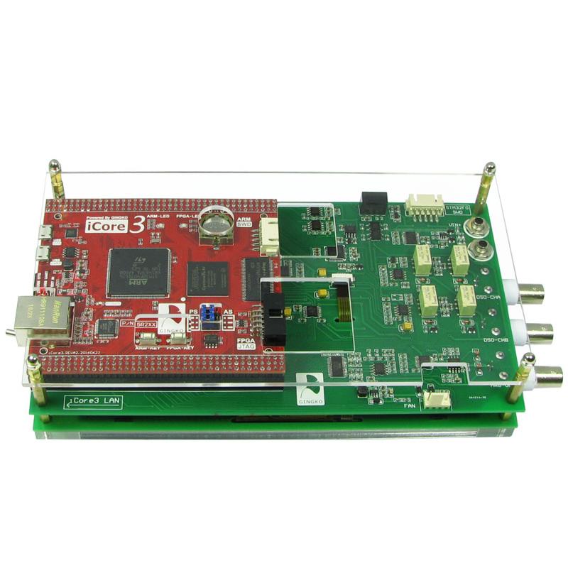 icore3 ARM FPGA 雙核心+7吋觸控 應用開發平台 | 露天市集 | 全台最大的網路購物市集