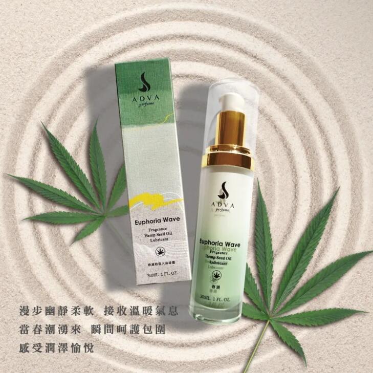 ADVA perfume 春潮慾香凝露 潤滑液 30ml | 露天市集 | 全台最大的網路購物市集