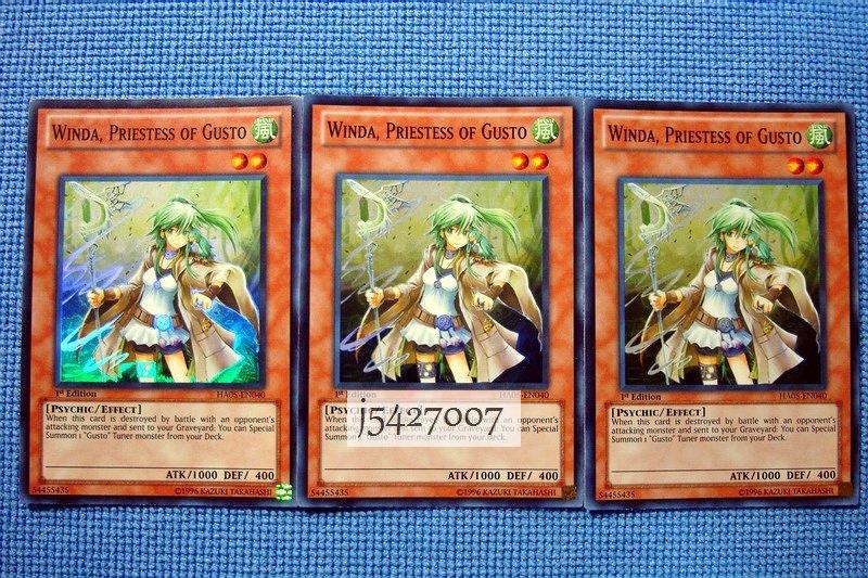 ~An遊戲王~ 美英一刷 HA05-EN040 亮面 3張【薰風的巫女 薇達】(同DT10-JP023) | 露天市集 | 全台最大的網路購物市集