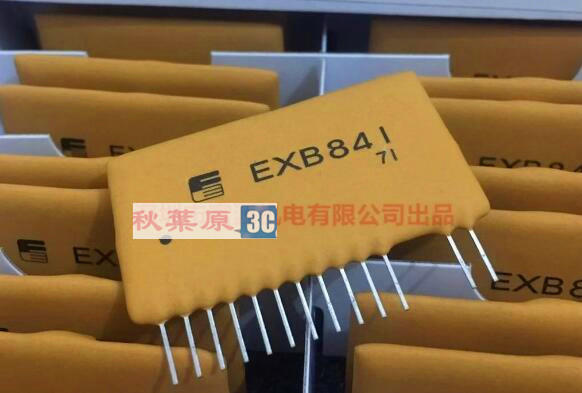 IGBT EXB841 M57962AL M57962L M57959L VLA517-01R驅動 | 露天市集 | 全台最大的網路購物市集
