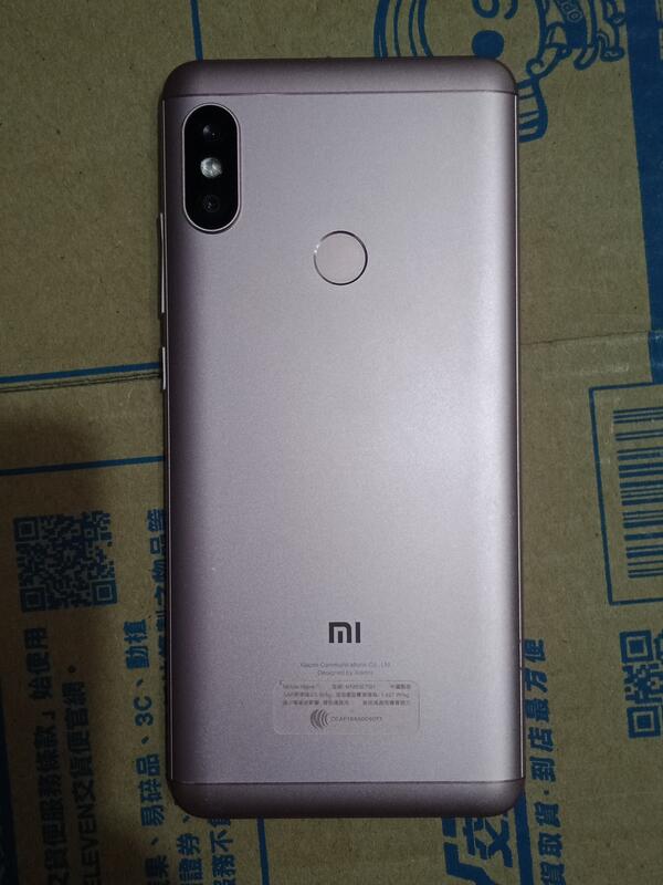 紅米 NOTE5 4G 6吋手機 | 露天市集 | 全台最大的網路購物市集