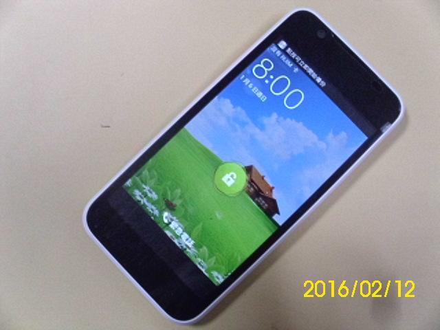 全新手機 Zte N818 亞太雙模C+G 安卓 Line 四核 電池全新 附旅充 | 露天市集 | 全台最大的網路購物市集