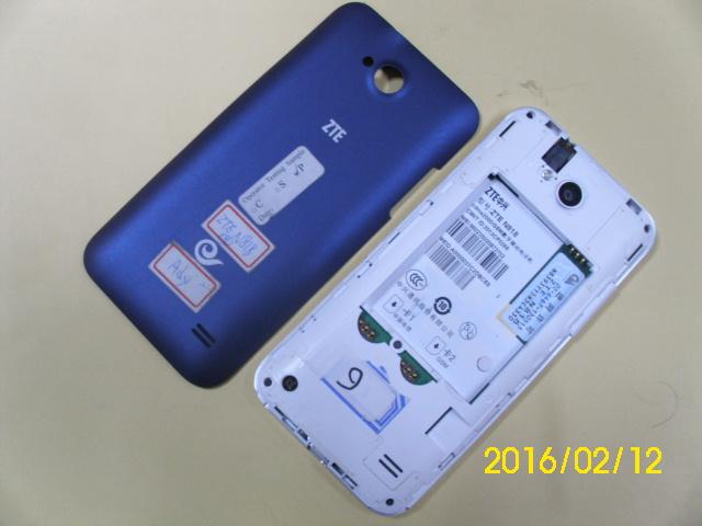 全新手機 Zte N818 亞太雙模C+G 安卓 Line 四核 電池全新 附旅充 | 露天市集 | 全台最大的網路購物市集