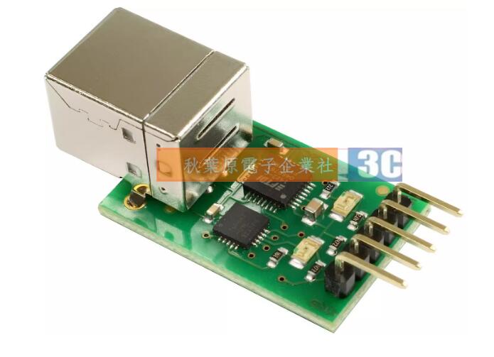 含稅 ☆ 原裝進口 USB轉I2C SPI 串口 USB-ISS轉換器 USB to I2C Arduino 兼容 | 露天市集 | 全台最大的網路購物市集