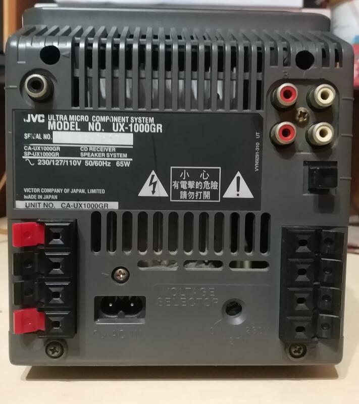 日本傑偉士 JVC UX-1000 高級微型音響主機 日本製(請詳閱內容) | 露天市集 | 全台最大的網路購物市集