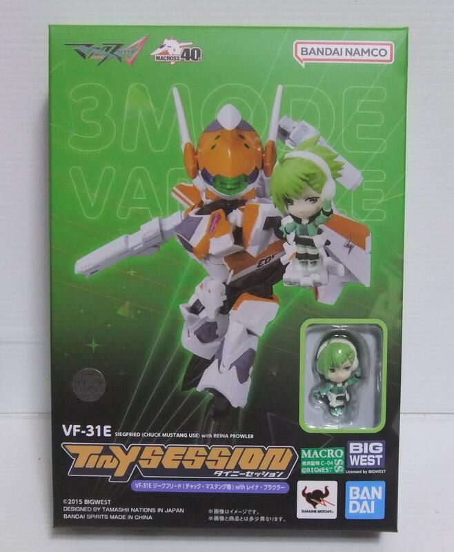 現貨 代理 TINY SESSION 超時空要塞 VF-31E 齊格菲 (恰克機)&蕾娜 | 露天市集 | 全台最大的網路購物市集
