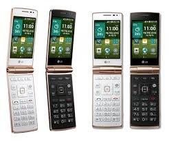 LG 新機 LG wine smart d486 手機 單機特價中 空機 實體店面 中壢中原平鎮←轉角手機館→ | 露天市集 | 全台最大的 ...