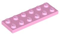 【磚樂】LEGO 樂高 3795 4625633 Plate 2x6 亮粉紅 薄板 | 露天市集 | 全台最大的網路購物市集