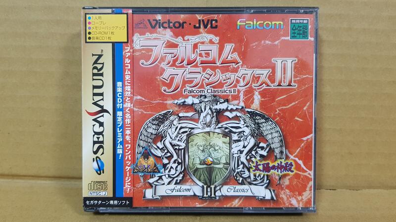 自有小寶物，SS FALCOM CLASSICS II 法爾康合輯2 法爾康精選 2代 盒書完整品 日版初版中古品 | 露天市集 | 全台最大 ...