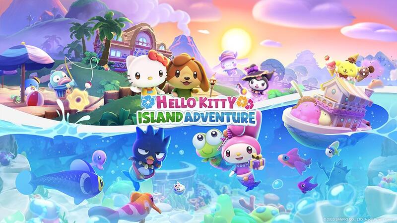 秋葉電玩 領卷免運 Switch NS Hello Kitty 島嶼冒險 中文版 三麗鷗 | 露天市集 | 全台最大的網路購物市集