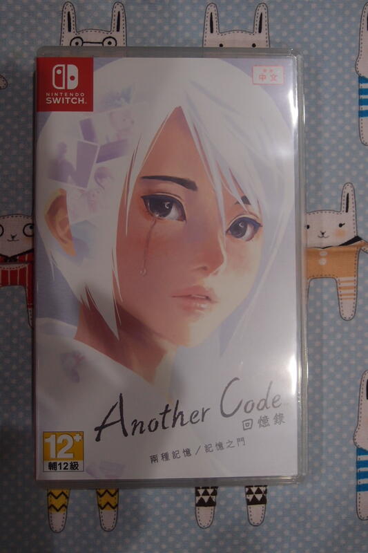 NS Switch Another Code 回憶錄 兩種記憶 記憶之門(中文版) | 露天市集 | 全台最大的網路購物市集