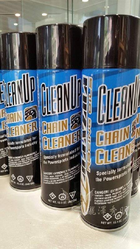 瀧澤秀明 Maxima 美式馬 Clean Up Degreaser & Chain Cleaner 鍊條清潔油臘 | 露天市集 | 全台最大 ...
