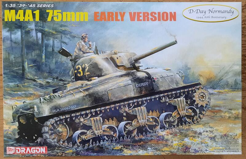 DRAGON 6701 1/35 M4A1 75mm 早期型 現貨 | 露天市集 | 全台最大的網路購物市集