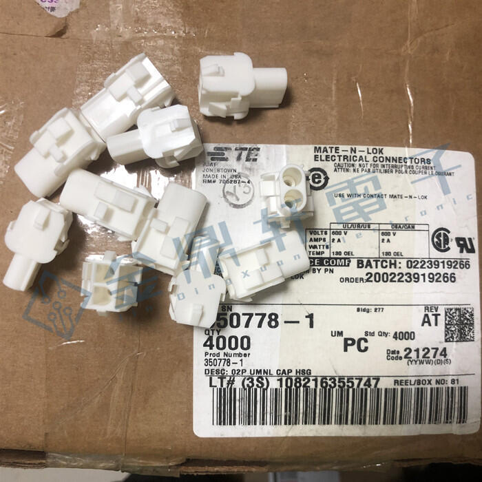 連接器 350778-1 接插件2p膠殼 6.35mm 原裝現貨 | 露天市集 | 全台最大的網路購物市集