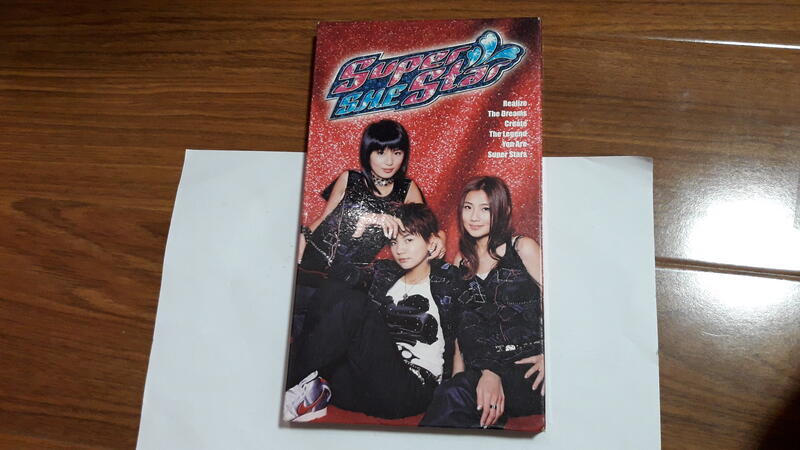 2片合售 SUPER STAR S.H.E SHE 長硬紙殼裝 CD+VCD CD專輯 二手 D10 | 露天市集 | 全台最大的網路購物市集