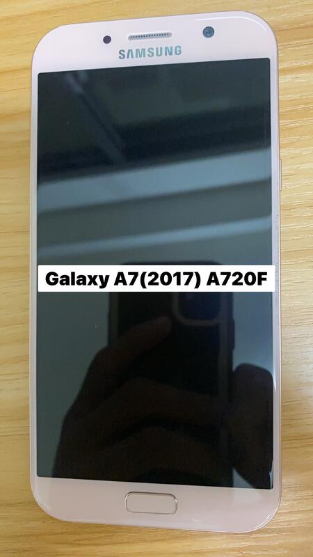 【手機寶藏點】三星 Samsung E7、A8+、A50、A7、A8 二手機 福利機 掛網機 零件機 T108 | 露天市集 | 全台最大的 ...