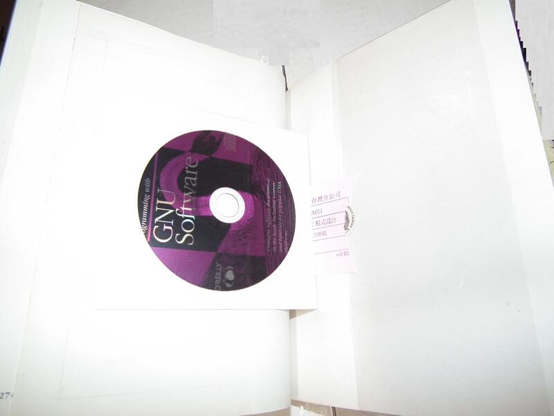 GNU程式設計Mike Loukides Andy Oram呂維毅9579821399歐萊禮9789579821391五 | 露天市集 | 全台最大的網路購物市集