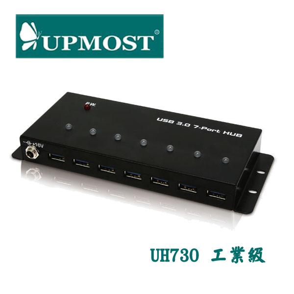 【MR3C】完售 含稅 UPMOST 登昌恆 Uptech UH730 工業級 7埠 USB 3.0 Hub 擴充器 | 露天市集 | 全台最大的網路購物市集