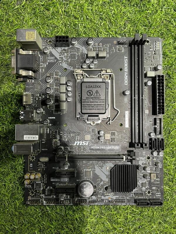 【金霖】【二手主機板】MSI H310M PRO-VDH PLUS/MS-7C09 VER: 1.2/D4/1151 | 露天市集 | 全台最 ...
