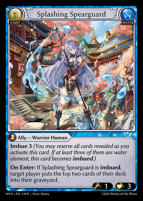 [卡庫桌遊店] GA HVN • EN—139 Splashing Spearguard | 露天市集 | 全台最大的網路購物市集