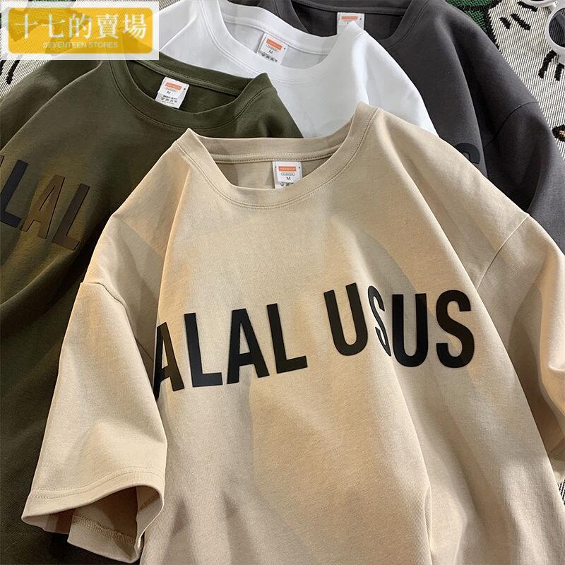 S-5XL 5色可選 短袖T恤 五分袖 男 夏季 oversize 寬鬆 韓版 ins | 露天市集 | 全台最大的網路購物市集