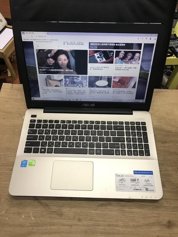 8-9成新 Asus k555L 五代i5 5200u/ 8G 記憶體/SSD/2G獨顯/高畫質15.6吋銀幕 | 露天市集 | 全台最大的 ...