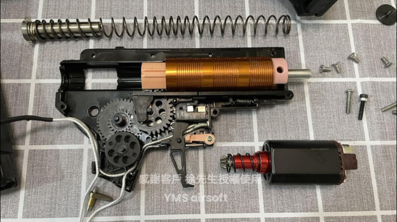 【YMS-補貨】神龍/SLONG V2 齒輪箱/BOX 總成 維修升級免拆裝 M130 M4電槍 SL00211ALL | 露天市集 | 全台 ...