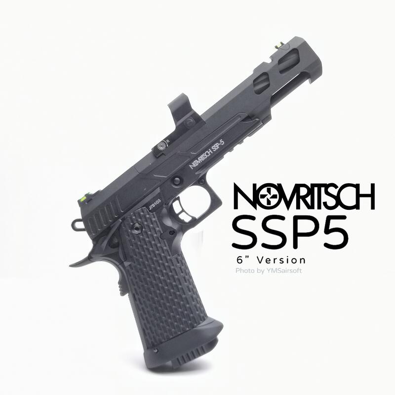 【YMS-補貨中】NOVRITSCH The SSP5 6吋 GBB 瓦斯槍 HPA/SQB/原廠認證經銷YMS | 露天市集 | 全台最大的網路購物市集